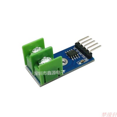 MAX6675 K型热电偶 模块 温度传感器 最高温度可测1024度