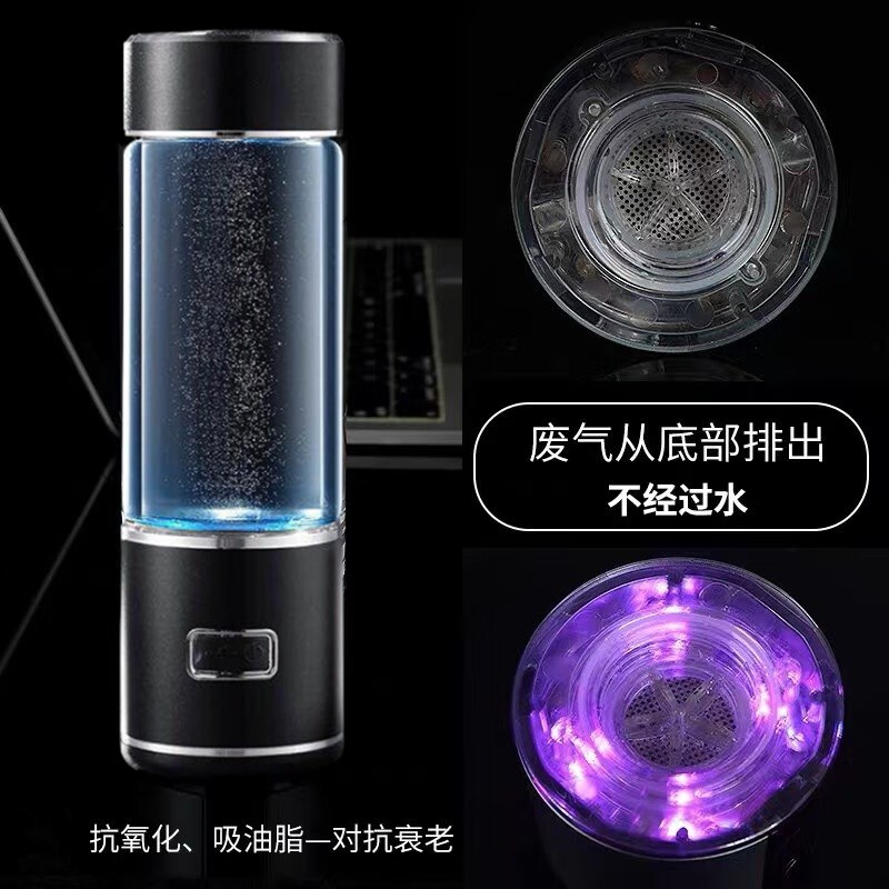 富氢水杯高浓度氢氧分离超饱和制氢水杯小分子弱碱性吸氢水素水杯