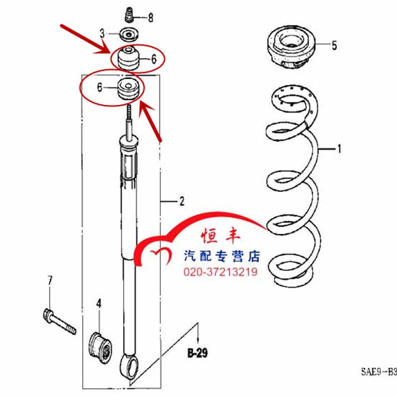 适用于老款飞度思迪锋范后避震机顶胶后减震器胶套减震器轴承