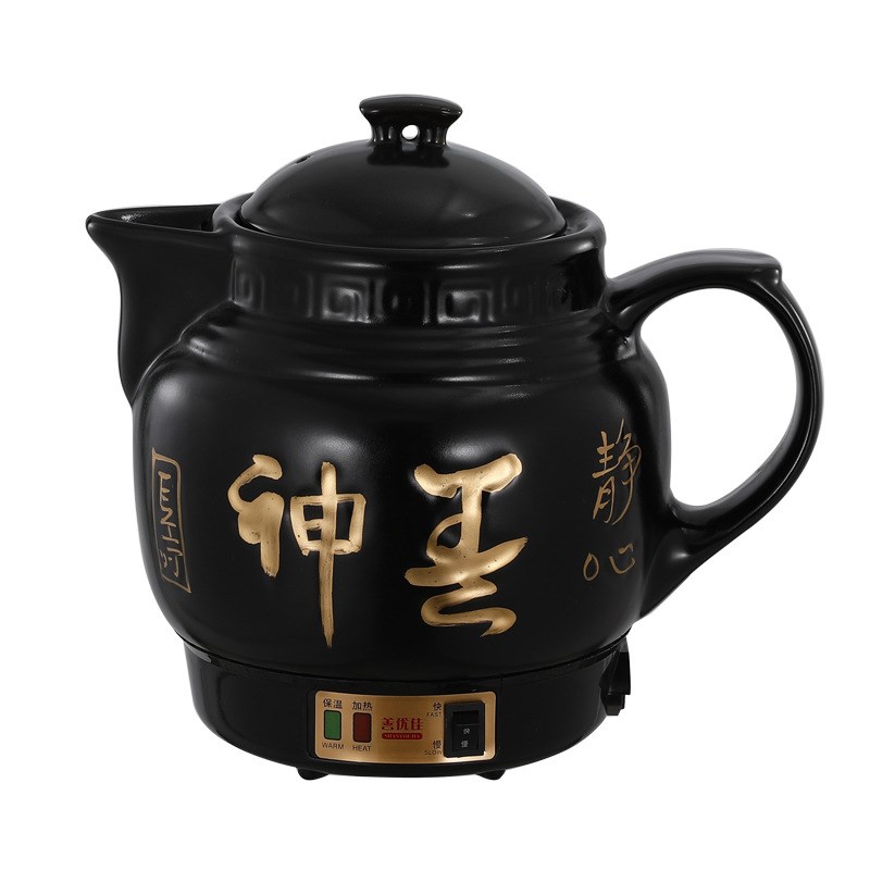 善优佳按键式养生壶煎药壶防干烧连体全自动保温电热烧水壶中药壶