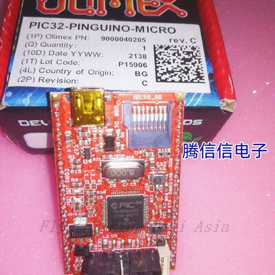 现货 PIC32-PINGUINO-MICRO开发板 PIC32MX440F256H OPEN SOURCE