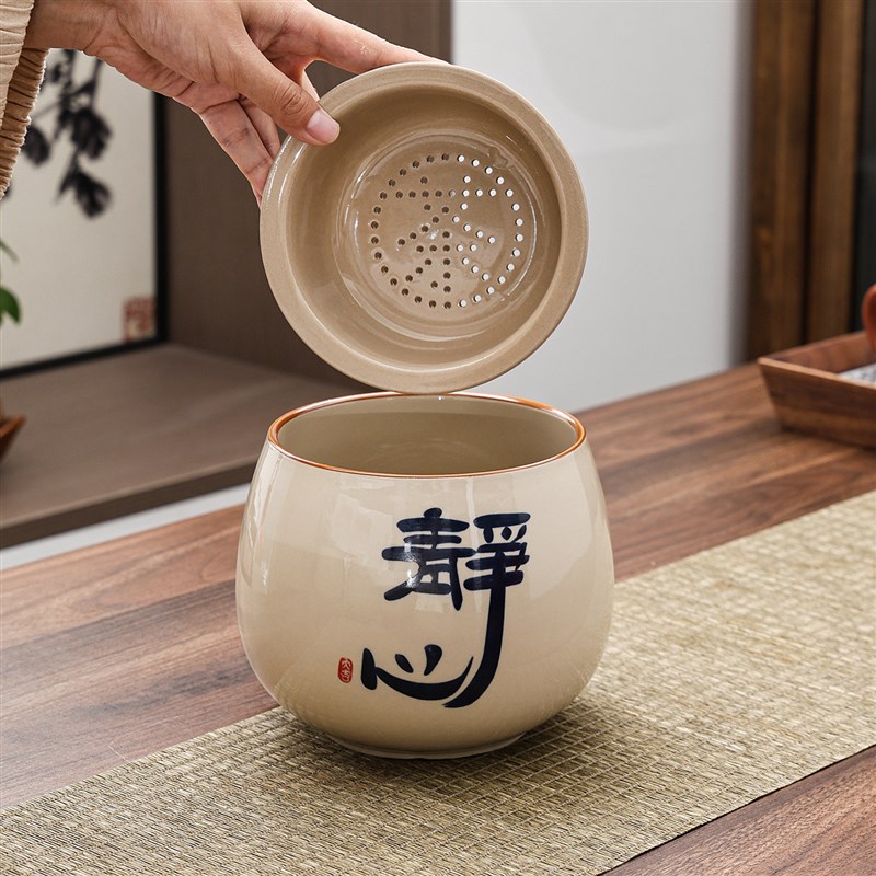 茶水废水缸陶瓷茶渣缸带过滤茶台桌面乾湿分离垃圾桶菸灰缸建水盂