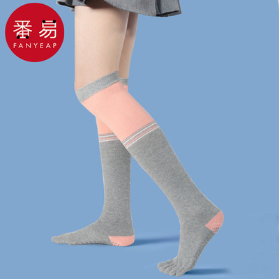袜子/瑜伽袜AD1pq201-防滑女中筒
