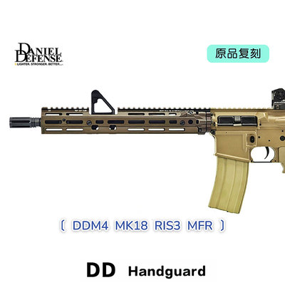 司马M4前截精击DD MK18 RIS3 高品质复刻改装金属装饰模型玩具