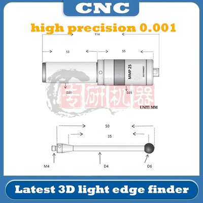 MMP25触发式3D寻边器V6加工中心数控铣床三坐标分中棒精度0.001mm