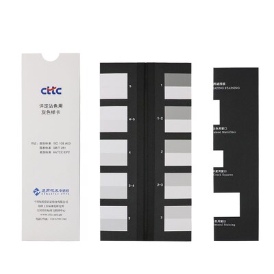CTTC评定沾色用灰色样卡GB/T251-2008色牢度等级灰卡ISO 105 A03