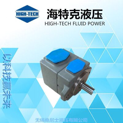 甄选HIGH-TECH海特克PV2R2-65-F-1R-U压叶片泵油泵