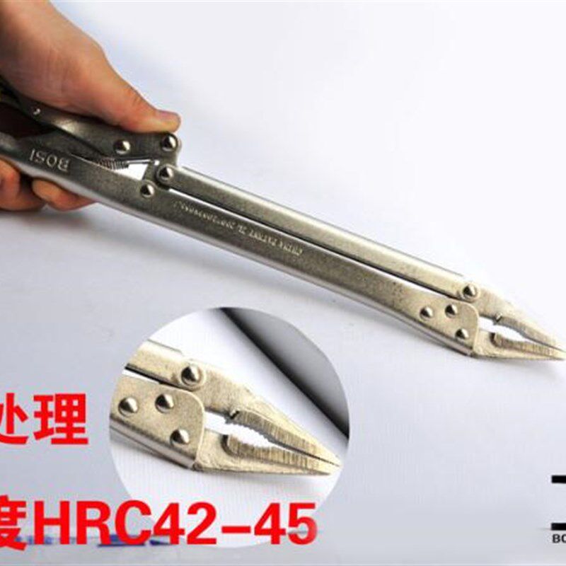 促销工具 15寸 375MM 加长尖嘴大力钳