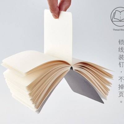 Chois轻型本 环保超轻便携记事本A5手帐本简约笔记本(送中性笔)