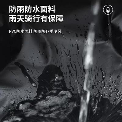 跨骑弯梁摩托车挡风被冬季加绒加厚男士125加大防水护膝150防风罩