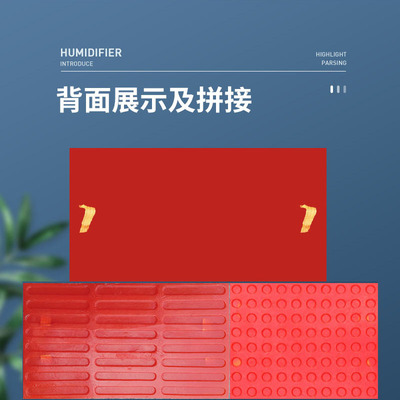 盲道压花地坪模具水泥地压花模水泥压花模具地坪压花压模地坪模具