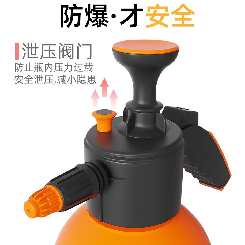 浇花喷壶气压式园艺养花浇水壶家用清洁消毒喷水壶超细雾洒水壶