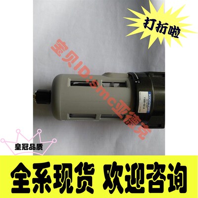 小金井调压阀FR150-02 FR300-02 FR600-4 FR151/152-01/02 FR151