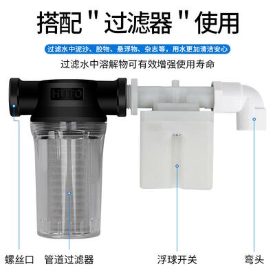 浮动球阀 止水制控 关自停水满器水塔水箱全自保湿水漂开浮球水位