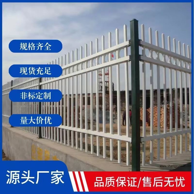 锌钢铁艺护栏大门 铝合金围墙 室内外隔离围栏别墅小区厂房楼栏杆