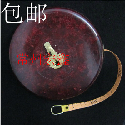 包邮高档皮卷尺绝缘皮尺20米30米50米m皮卷尺 工程专用软卷尺皮尺
