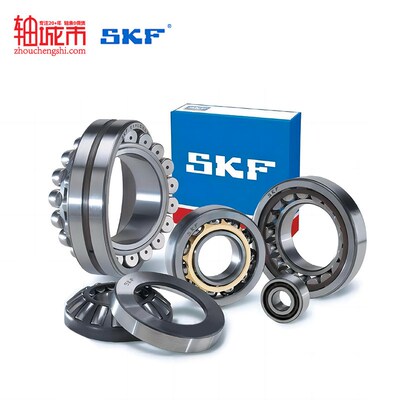 SKF斯凯孚调心滚子轴承23228 23230 23238 23244 23248 23252