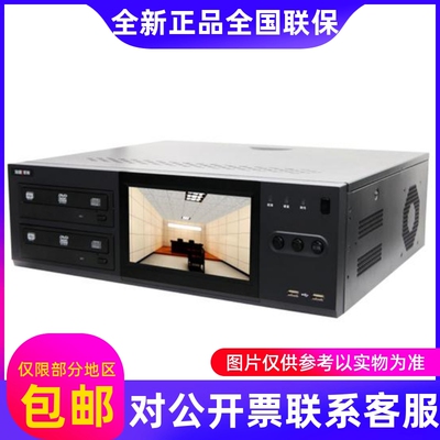 海康审讯录像机DS-8604SNL-K4(V30) DS-8104SHFHL-K4/4P -K4R
