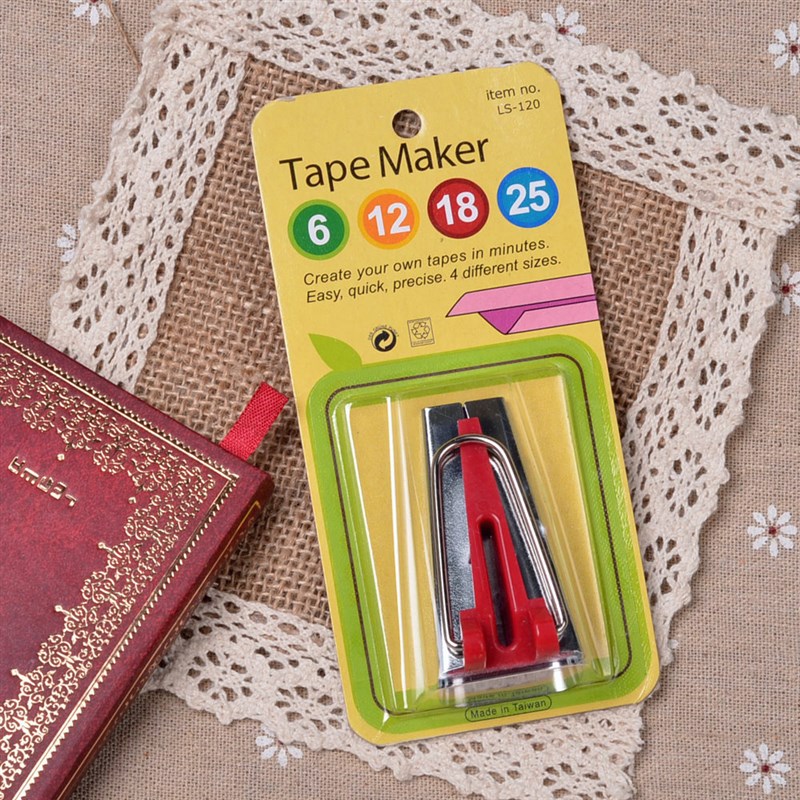 制带器滚边器翻带包边条拼布DIY家用手工布条缝纫工具套装包边器