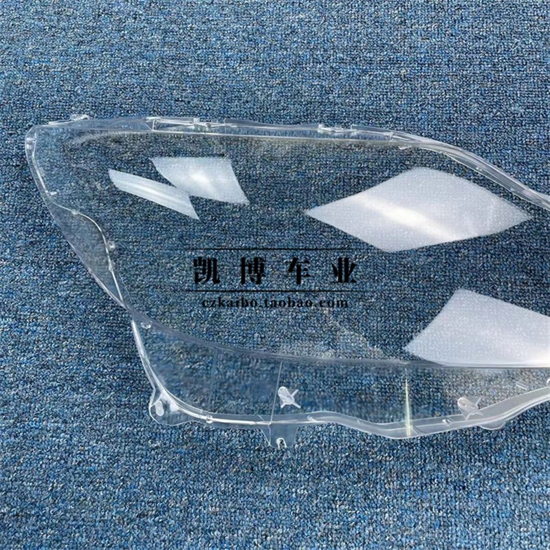 适用于10-12款雷克萨斯汽车大灯罩 LS大灯灯壳 大灯面罩 灯面