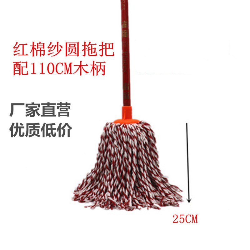 棉纱条状地拖把家用干湿两用圆头吸水纯白棉拖水布条拖