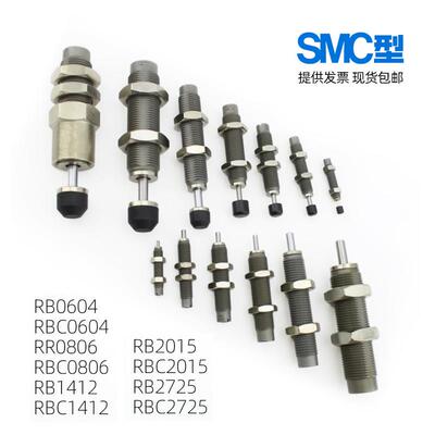 液1压/油压缓阻尼器RB冲气缸器减震阻尼器RBC/RB2015/14121007/00