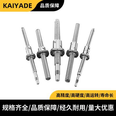 滚套珠丝杆SBR滑铝ULE精托导轨装直线台密丝杆