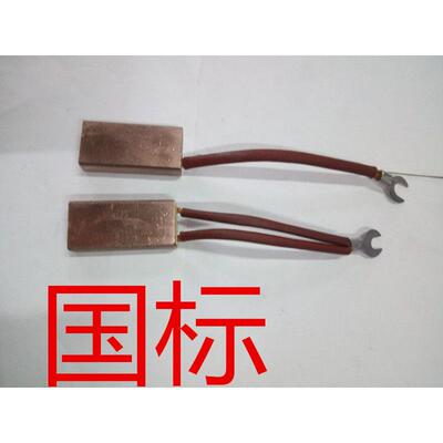 J14材 料 10X2X40 6和5 1QWD0X25X50