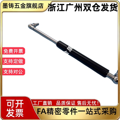 氮气气弹簧FGSB 15050A B 15100A B 22100A B 22150A B 22200A B