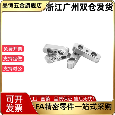 沉孔平键KEDM KESM KEGM8 10 12 14 15 16 18-L15 20 25 30 40 50