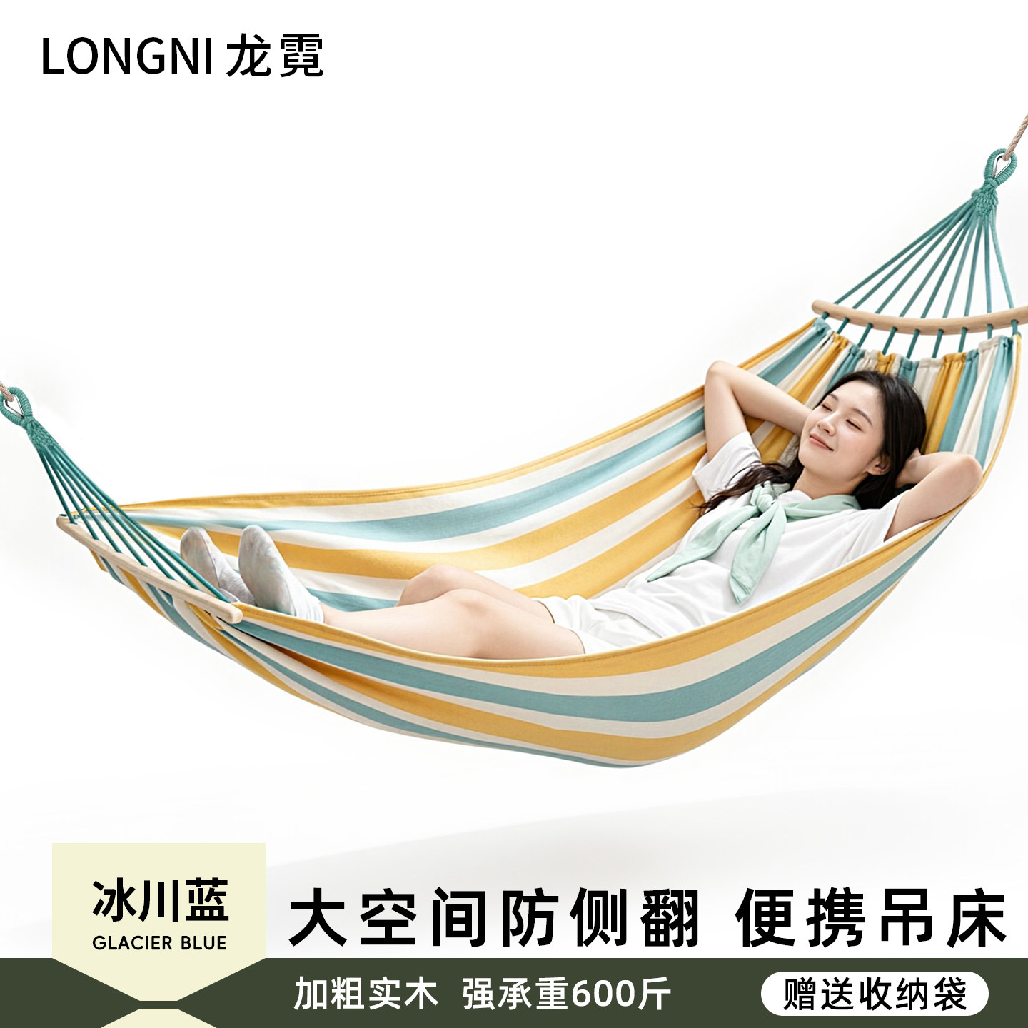 吊床户外防侧翻儿童秋千室内加厚成人露营地高端野餐吊椅双人夏季
