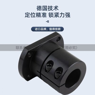 甄选光轴固定座双切边导向轴支座STHWCL/STHWCBL12 16 20 25 30 4