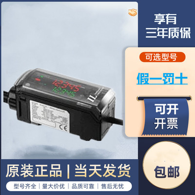 KEYENCE传感器 基恩士IL-1000 IL-300 OP-87057 600 全新原装正品