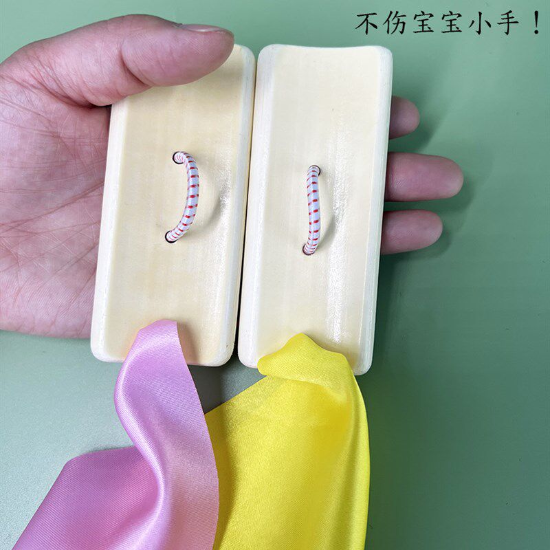 红绸快板初学入门儿童专业口才秀快板小学生幼儿园表演竹响板乐器