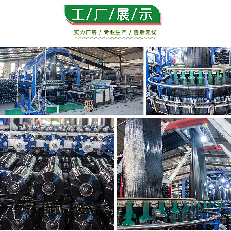 园艺大棚除草布除草垫果园防草布农用抑草布抗老化防草地布盖草布