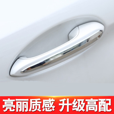 适用于宝马新3系5系6系gtX3X4X5X7外拉手贴片门把手保护贴装饰贴