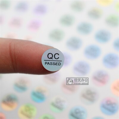 QCPASSED贴纸 物料QC合格标签贴纸 QCpass镭射防水贴纸不干胶标签