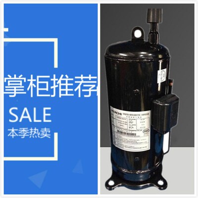 变频压缩机适配美的日立E705DHD-72D2YG E706DHD E656DHD-65D2YG