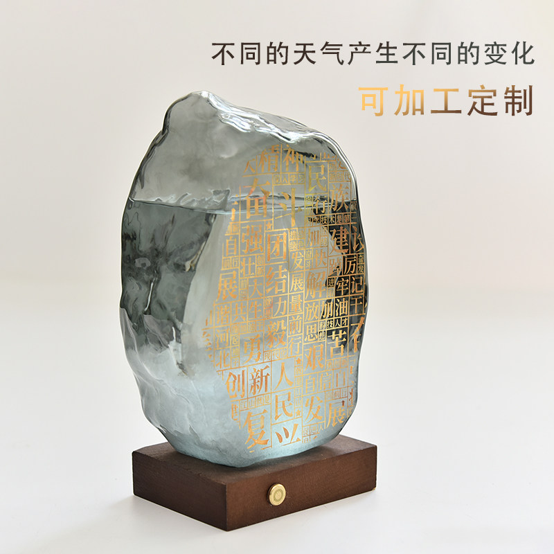 天气预报瓶风暴瓶生日礼物桌面摆件送男女生朋友创意DIY刻字