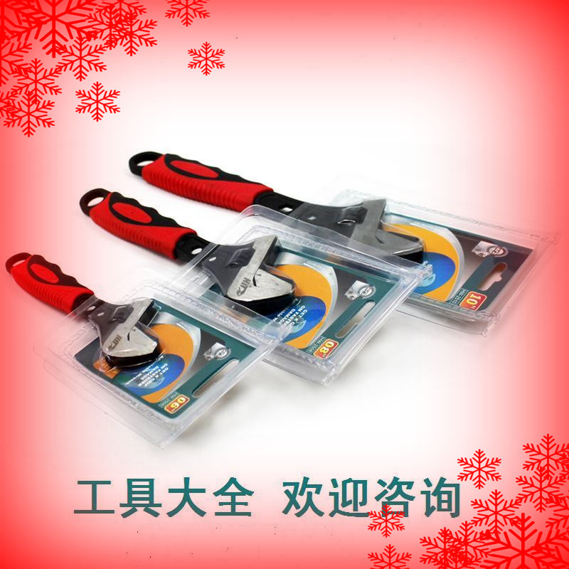 热卖 活扳手 扳子 两用活口扳手 6寸8寸10寸12寸 35mm