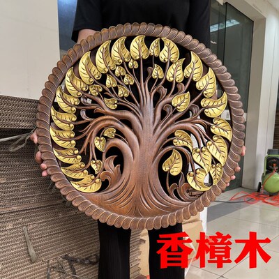 阳东木雕办公室木厅电视背景墙雕刻挂件摇钱树实客仿古圆形壁挂
