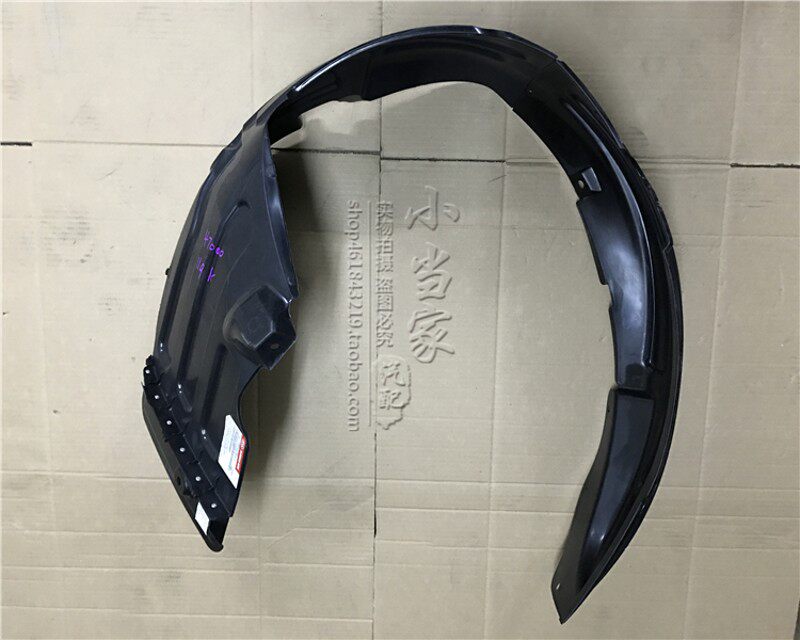 适用智跑叶子板内衬智跑前轮内衬翼子板内衬挡泥板内衬胶护板