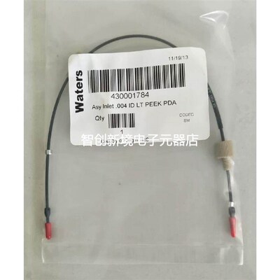 沃特斯UPLC PDA检测器全新PEEK管 430001784 现货