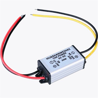 电源转换器DC12-24V转5V 1.5V3V3.7V7V8V9V10V12V直流降压模块56A