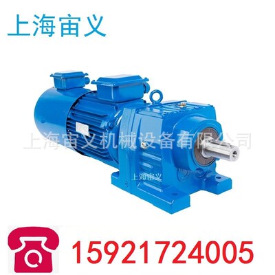 KF57-YV1.1KW-4P-60.81-M4-0-A带变频电机立式减速机