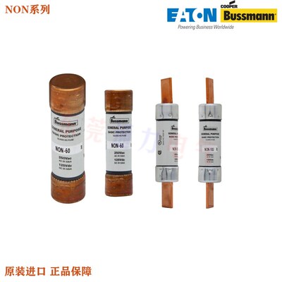 现货销售eaton bussmann正品伊顿巴斯曼熔断器保险丝NON-450