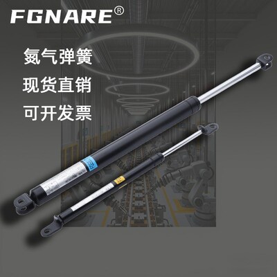 FHJ46-22150C 22180A 22180B 22180C 22200A 22200B气弹簧撑杆