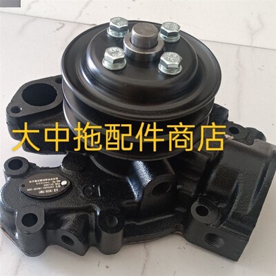江苏四达493水泵 叉车水泵CW41DT-150X水泵四达SD4DW3D水泵上进水
