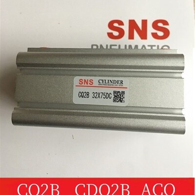 SNS神驰气动薄型气缸ACQ CQ2A CQ2B16 20*5 10 15 20 25 30 35 40