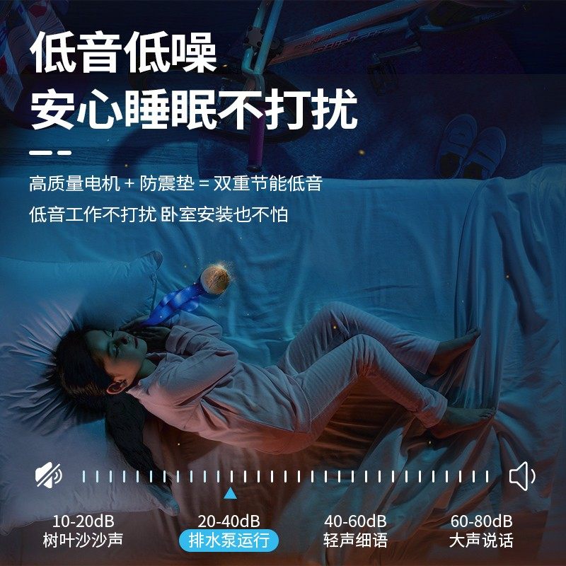 空调排水泵冷凝水提升泵静音中央空调外置抽水泵家用全自动抽水器